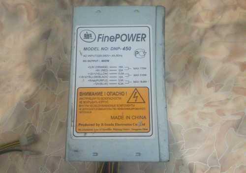 Снегоуборщик finepower