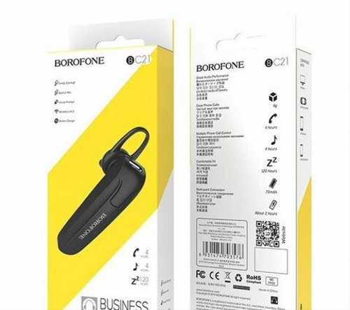 Bluetooth гарнитура (моно) Borofone BC21, чёрный