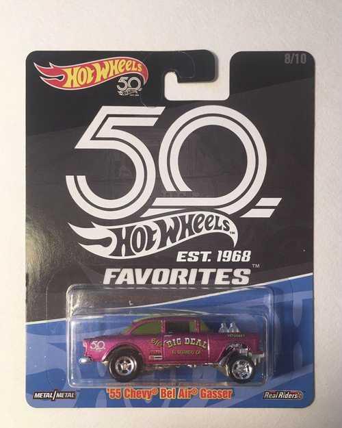 Машинка Hot Wheels 50 Favorites ‘55 Chevy Gasser