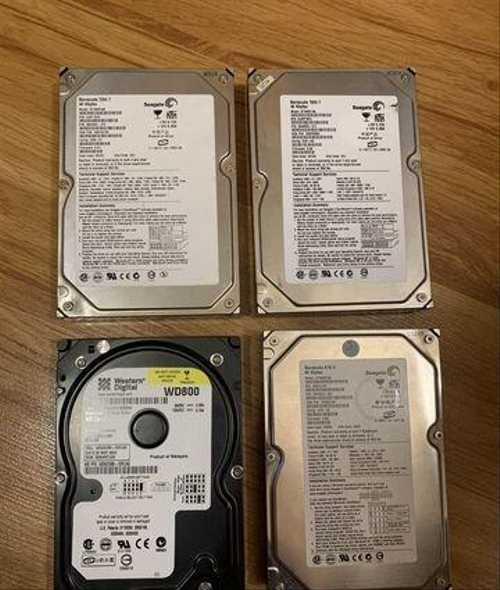Жёсткие диски IDE 40 / 60 / 80 Gb