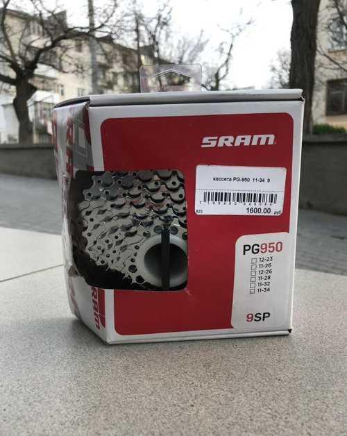 Кассета Sram PG-950