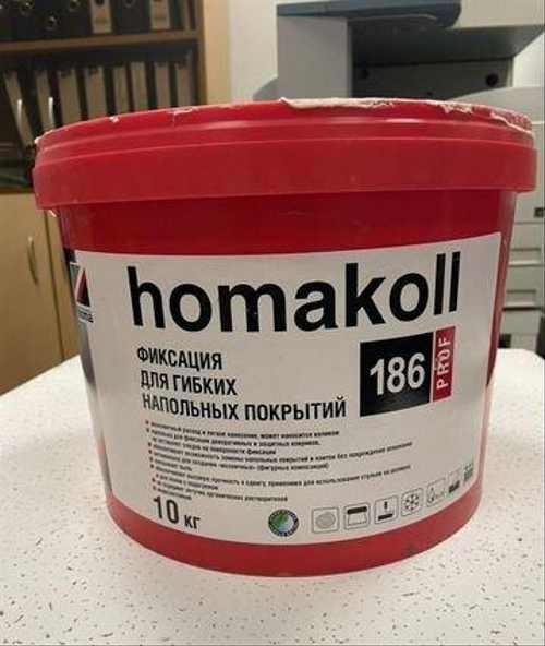 Клей для гибких напольных покрытий Homakoll 186 Pr