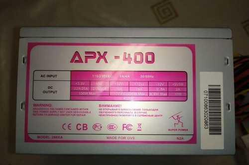 Блок питания Super Power APX-400 400W