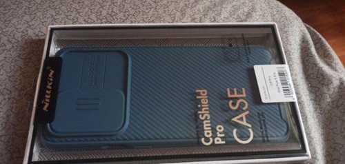 Nillkin CamShield Pro Case защ. OnePlus 9 Pro