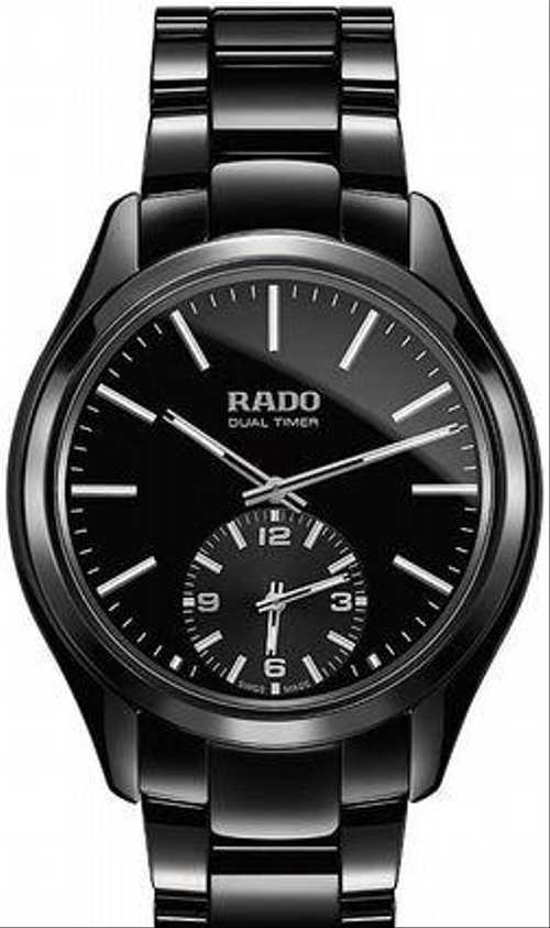 Часы Rado HyperChrome R32114152