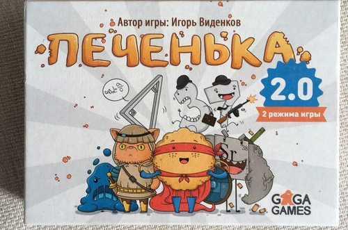 Игра настольная Печенька 2.0