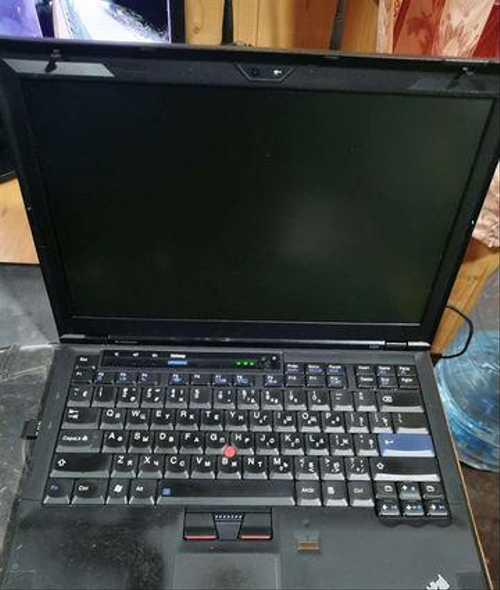 Lenovo thinkpad x301
