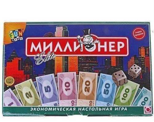 Настольная игра