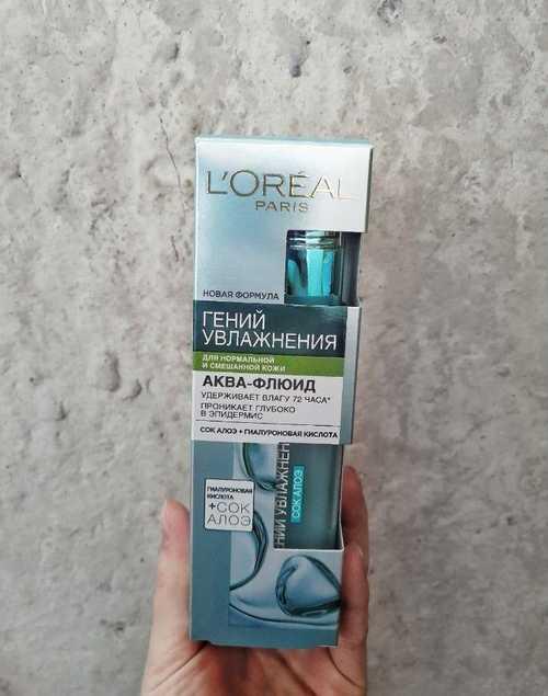 Аква флюид для лица L'oreal Paris