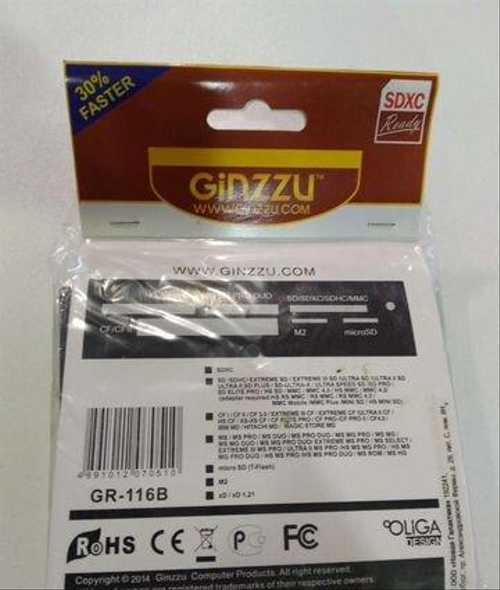 Картридер Ginzzu GR-116B USB 2.0 Новый