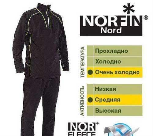 Термобелье Norfin nord р.S - xxxl