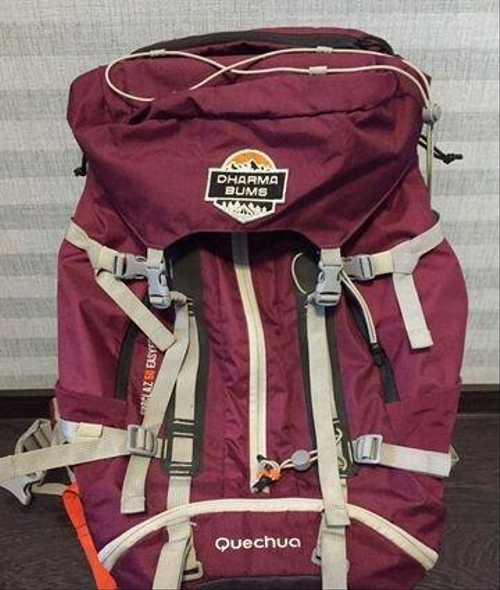 Рюкзак туристический Quechua 50 л Easyfit
