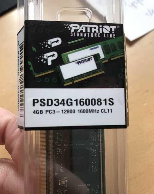 Оперативная память ddr3 so-dim 4gb