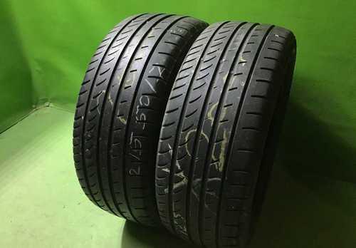 Резина r17 255 55. Nokian Hakka Black 2 225/40 r18. Шины r17 225/50 Sunfull.. Nankang ns2+ 215/45 r17. Goodride Sport sa-37.