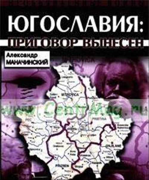 Продам книги Издательского дома "румб"