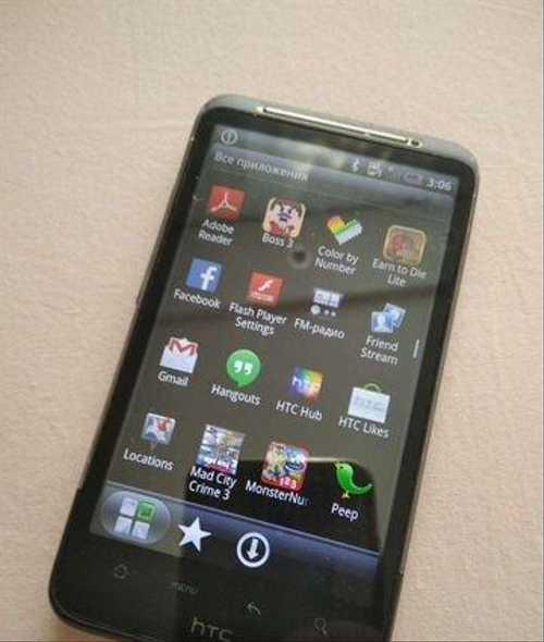 Телефон HTC a9191