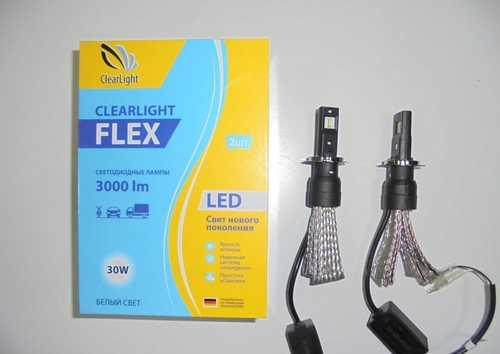 Светодиоды головного света LED flex H7 3000Lm