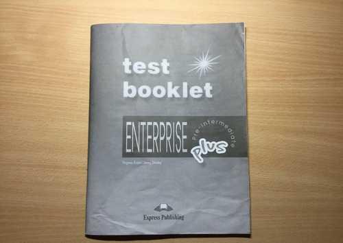 Английский язык test book. Enterprise Plus Test book. Enterprise 1 Test booklet. Enterprise Plus. Grammar book.