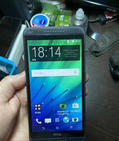 Htc desire 816