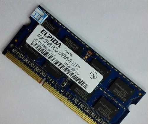 Оперативная память DDR3 для ноутбука 4gb
