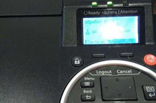 Kyocera fs 2100dn