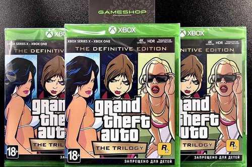 GTA / Grand Theft Auto The Trilogy XBox