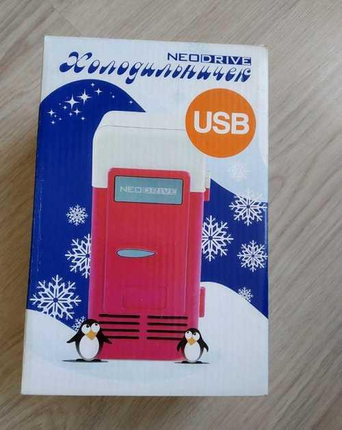 Холодильник USB NeoDrive