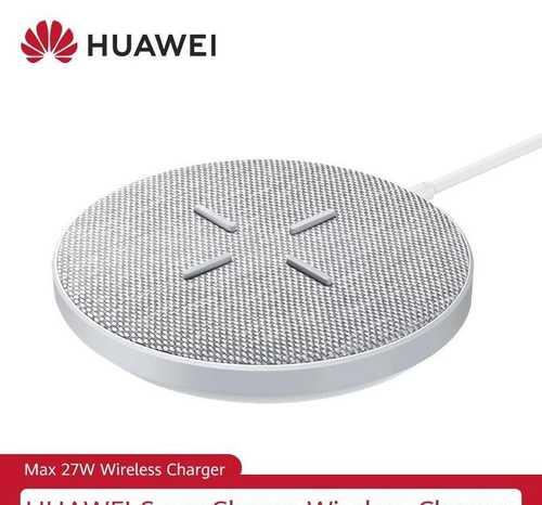 Беспроводная зарядка Huawei CP61