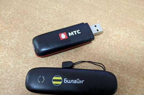 USB Модемы Билайн и МТС