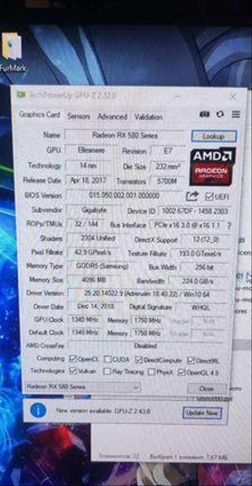 Gigabyte Radeon RX 580 gaming 4G