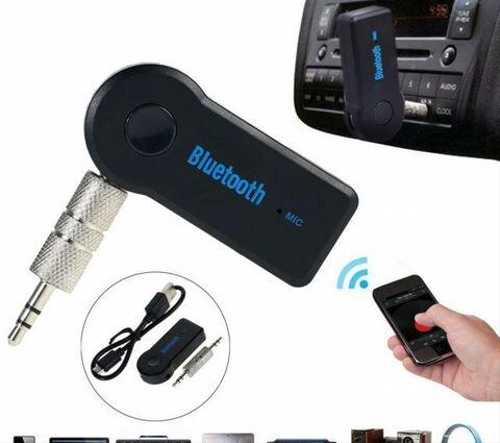 Bluetooth/3,5 mm Адаптер в машину/и в дом/передача