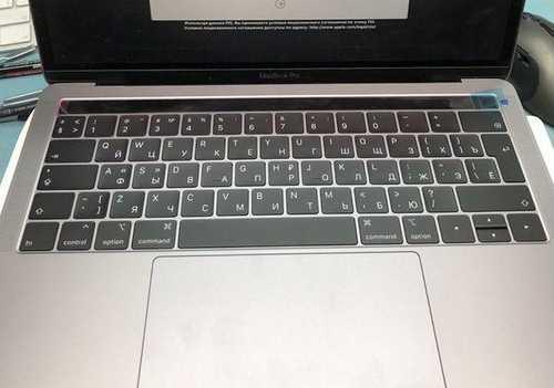 Топкейс Клавиатура Macbook Pro 13 2018 A1989