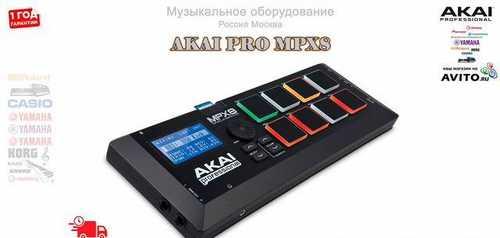 Сэмпл плеер Akai PRO MPX8 Новый Гарантия