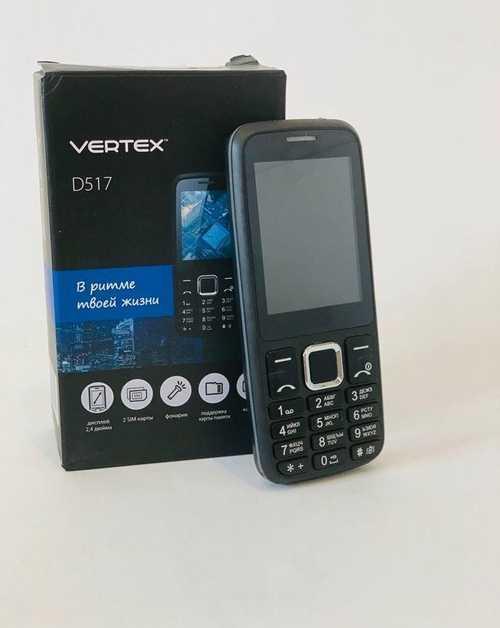 Телефон vertex D517