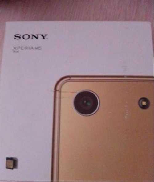 Sony xperia m5 Dual