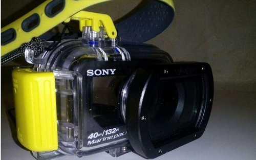 Sony Marine pack