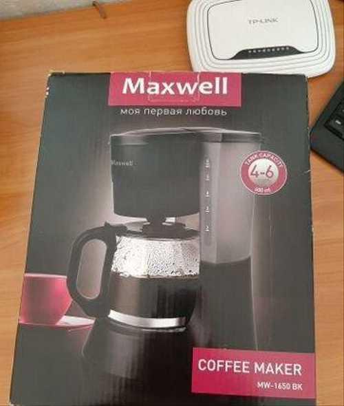 Кофеварка капельная Maxwell MW-1650