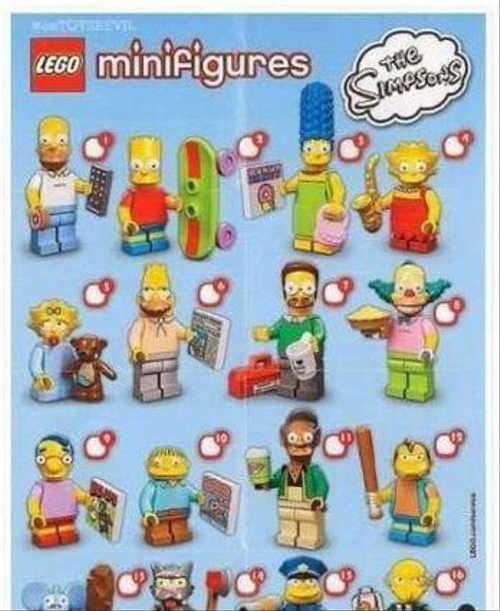 Lego Minifigures Simpsons serie 1, 7 фигур