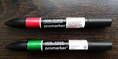 Маркеры Winsor & Newton Promarker, зелёный и красн