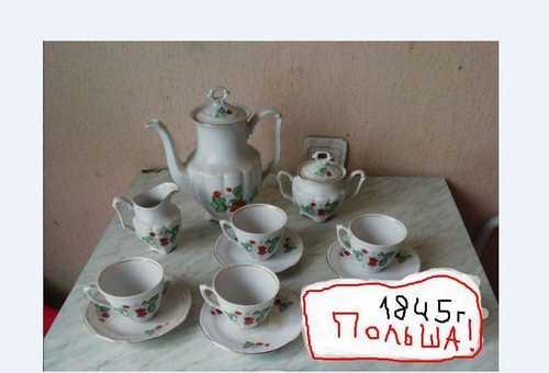 Чайный сервиз Walbrzych Польша AD 1845