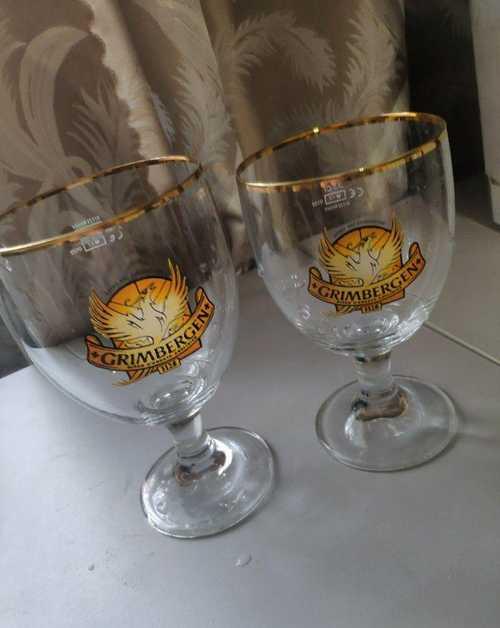 Бокал Пивной Grimbergen
