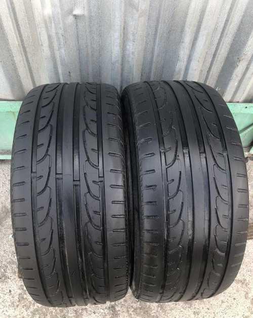 Пара 235/45/R17 Nexen
