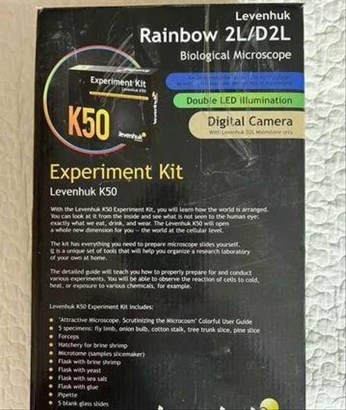 Микроскоп levenhuk rainbow 2l