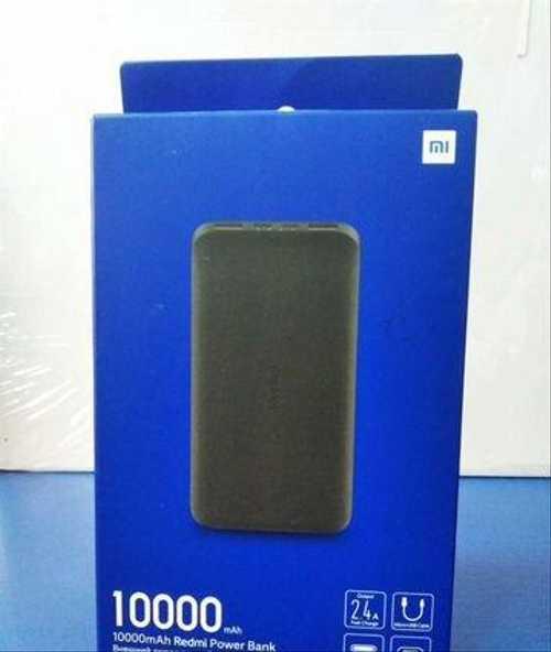 Внешний аккумулятор Xiaomi Redmi Power Bank 10000