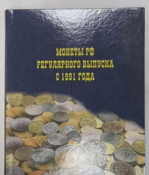 Папка с листами и описанием для погодовки с 1991г