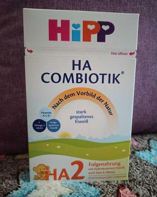 Смесь hipp 2