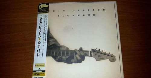 Eric Clapton "Slowhand" CD