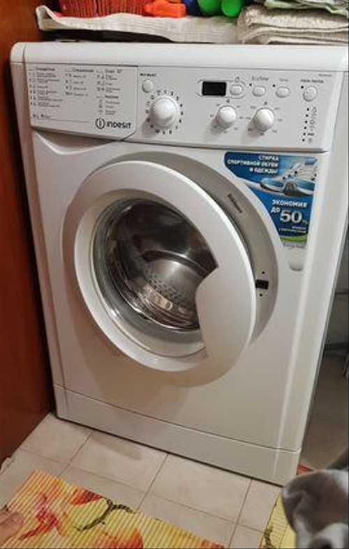 Стиральная машина б/у Indesit iwud 4105