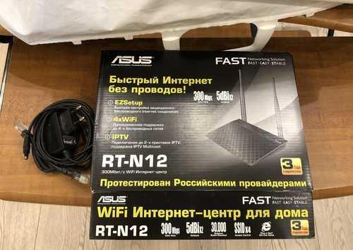 WiFi роутер asus RT-N12