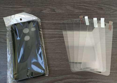 Nexus 5x чехол + защитные стекла